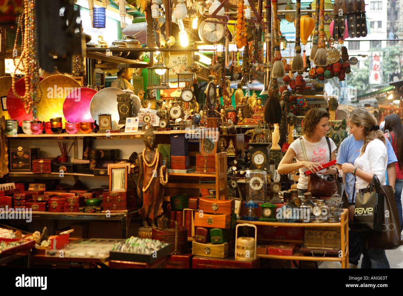 Antique Market Upper Lascar Row Hong Kong China Stock Photo - Alamy