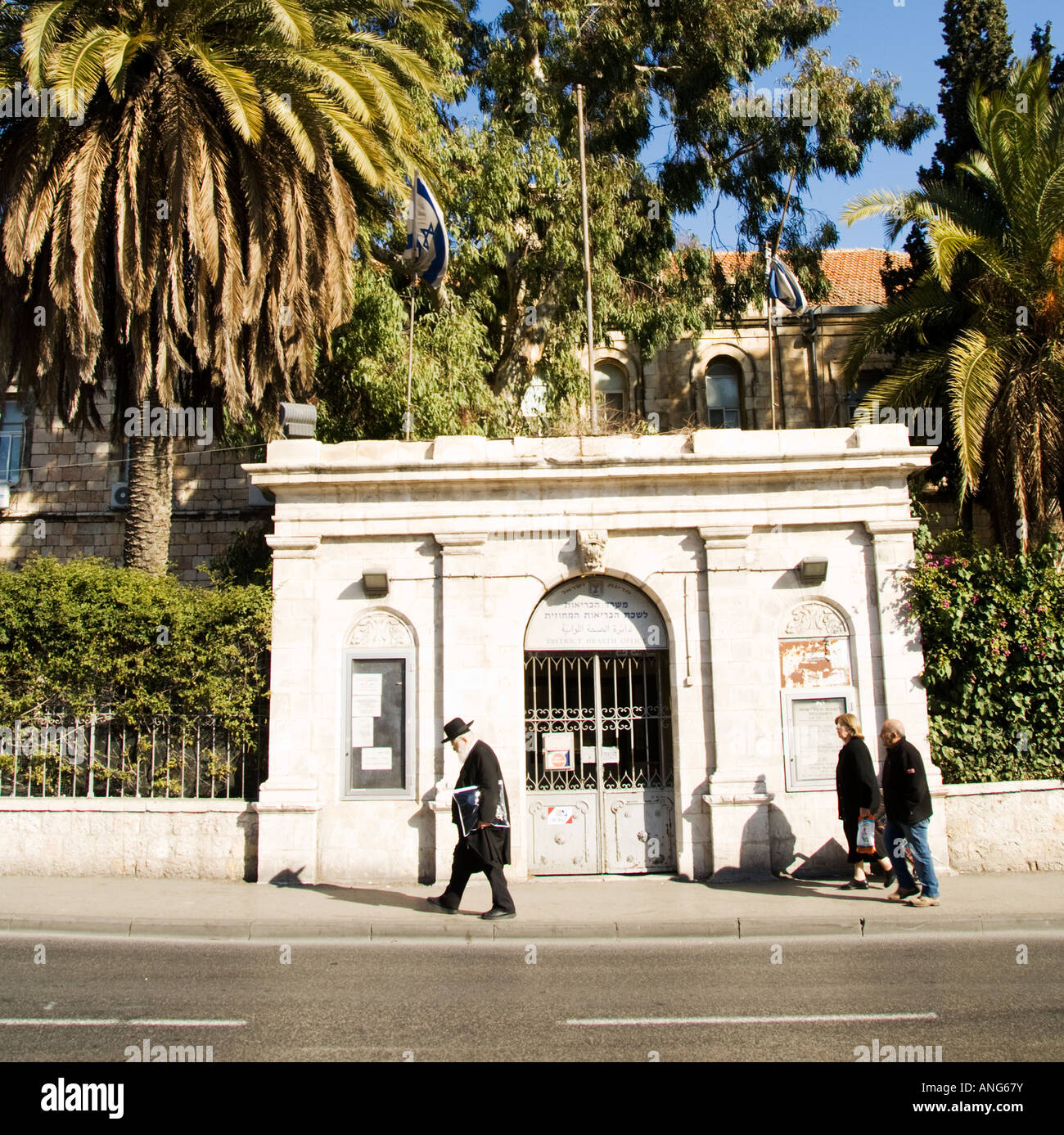 Yaffo street in jerusalem hi-res stock photography and images - Alamy