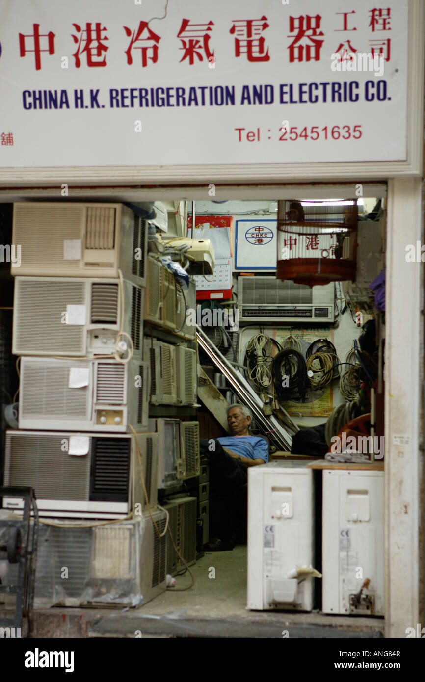 Shopkeeper sign hi-res stock photography and images - Alamy
