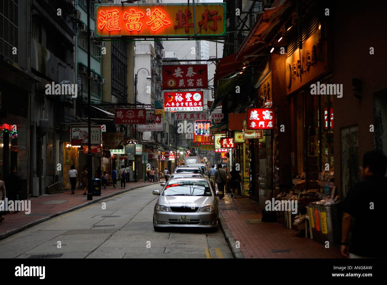 Street scene Hong Kong China Asia Stock Photo - Alamy