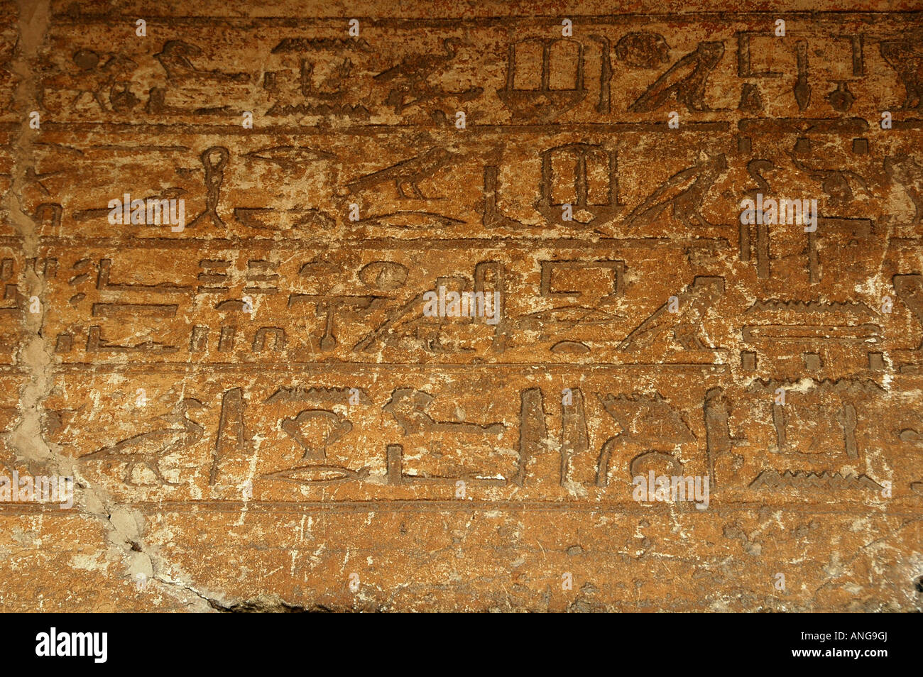 Tomb of beni hasan hi-res stock photography and images - Alamy