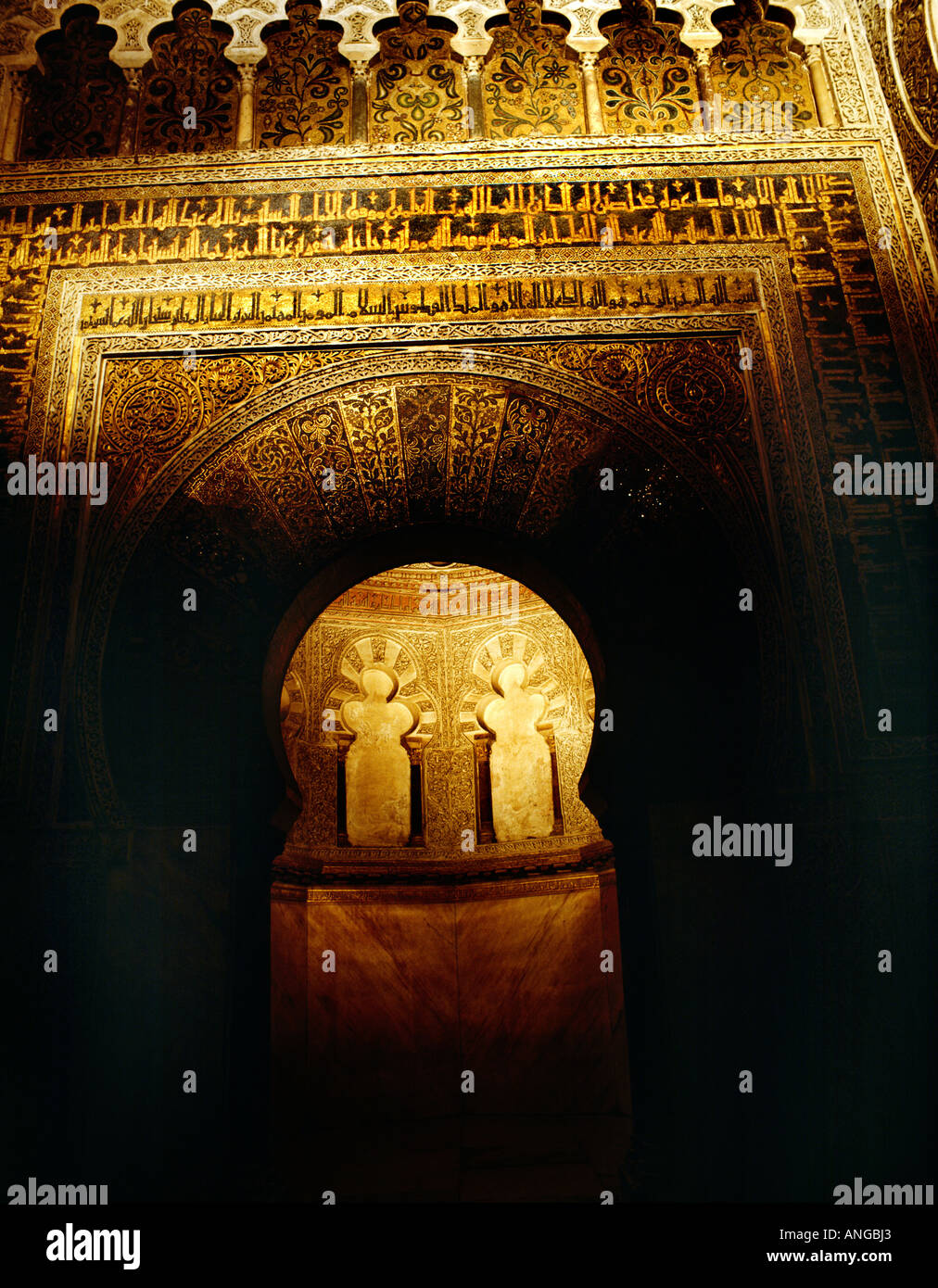 Mihrab arch hi-res stock photography and images - Alamy