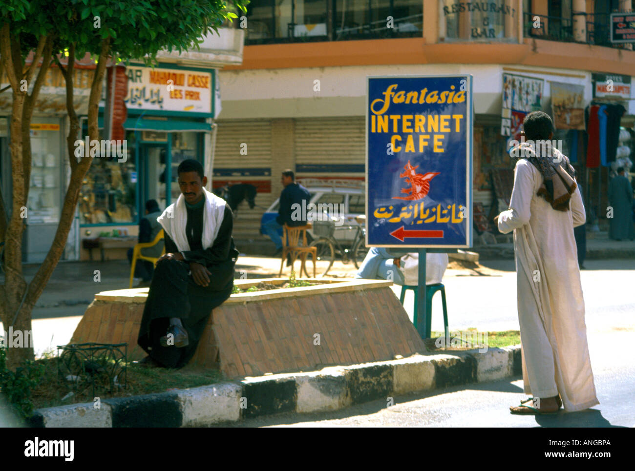 Men street cafe egypt hi-res stock photography and images - Alamy