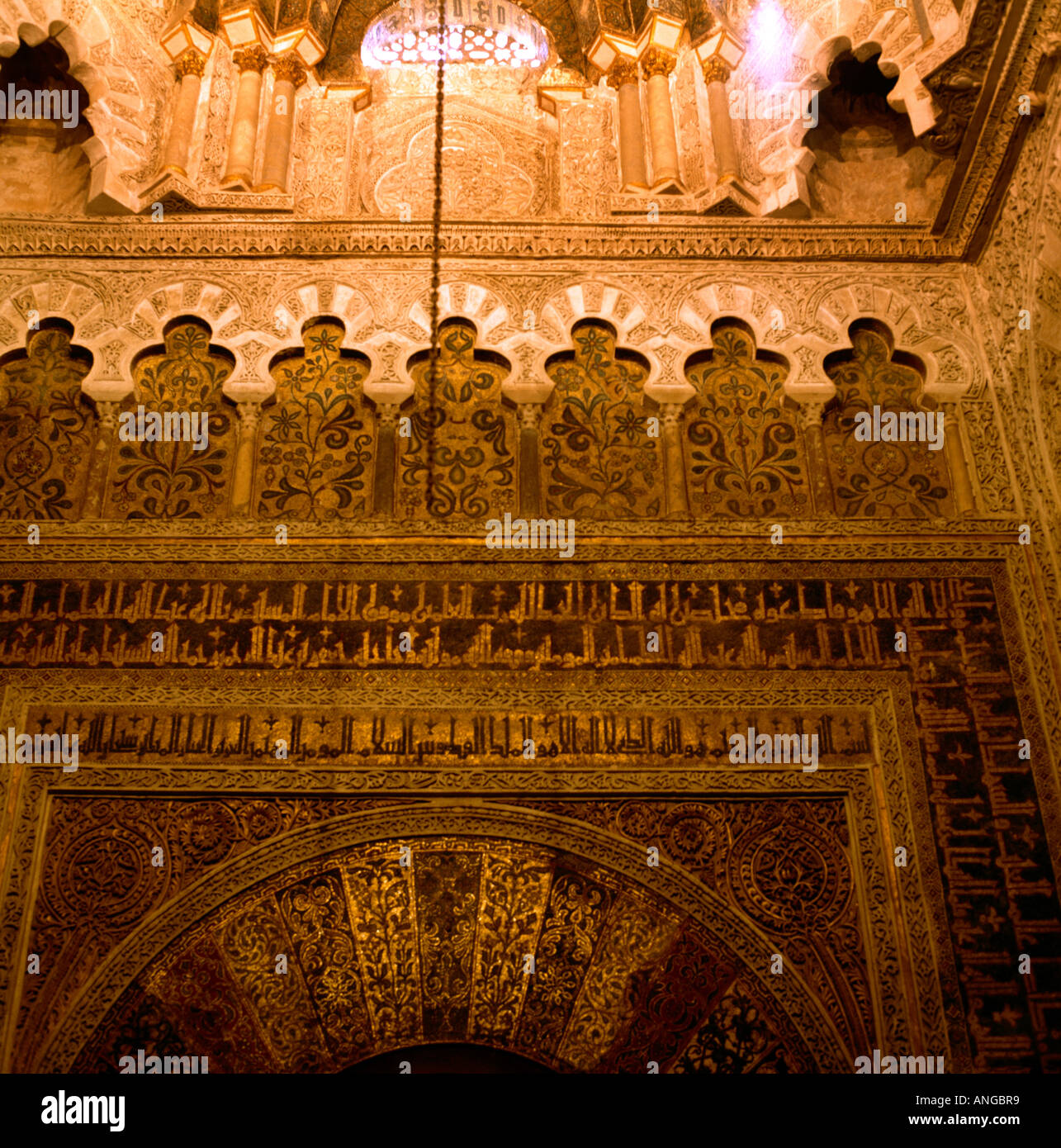 Cordoba Spain Mosque-Cathedral Detail of the Mihrab Stock Photo - Alamy