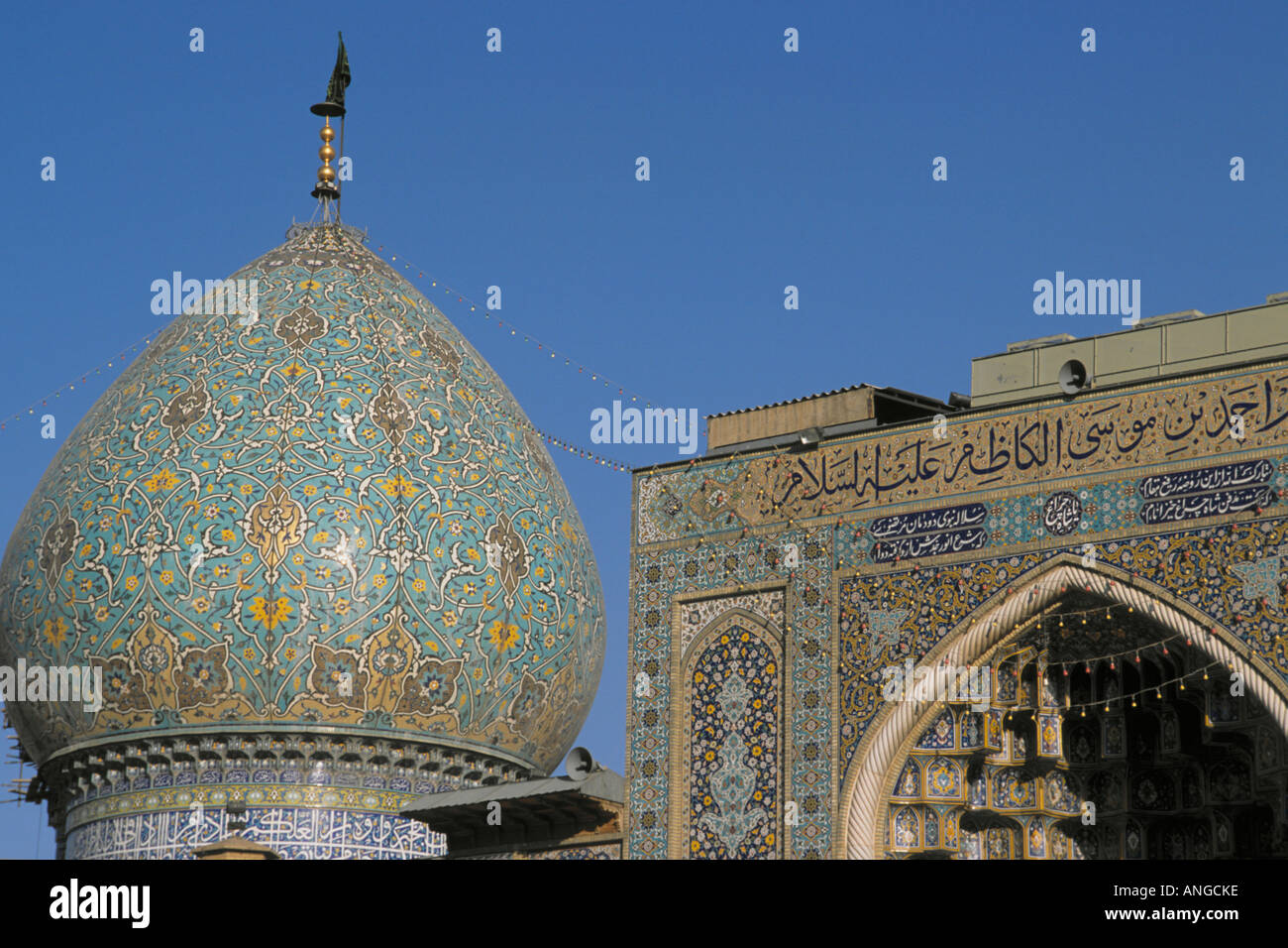 Iran Shiraz Mausoleum of Shah é Cheragh Stock Photo - Alamy