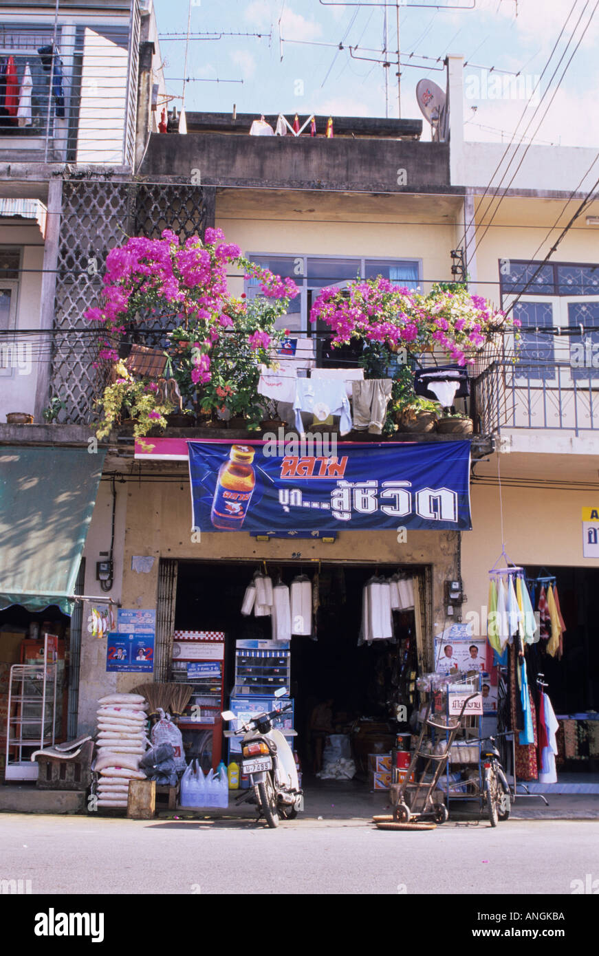 Poor small town hi-res stock photography and images - Alamy