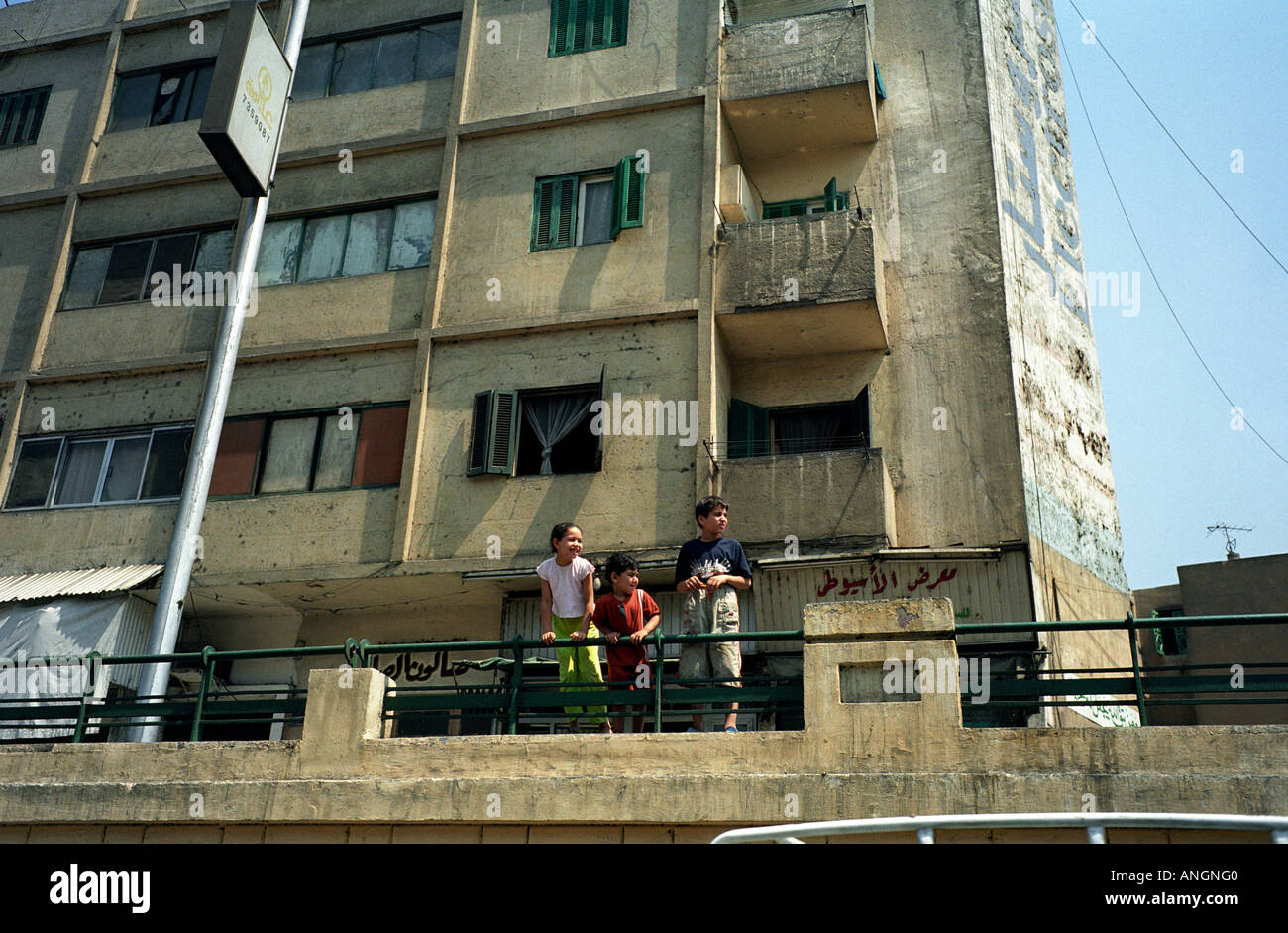 EGYPT CAIRO PEOPLE AND STREET IMAGES PHOTOGRAPHED FROM A TAXI 2006 ...