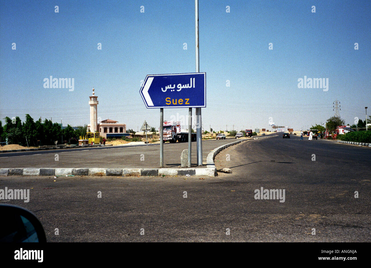 EGYPT SUEZ ON THE SUEZ CANAL ROAD SIGN 2006 Stock Photo - Alamy