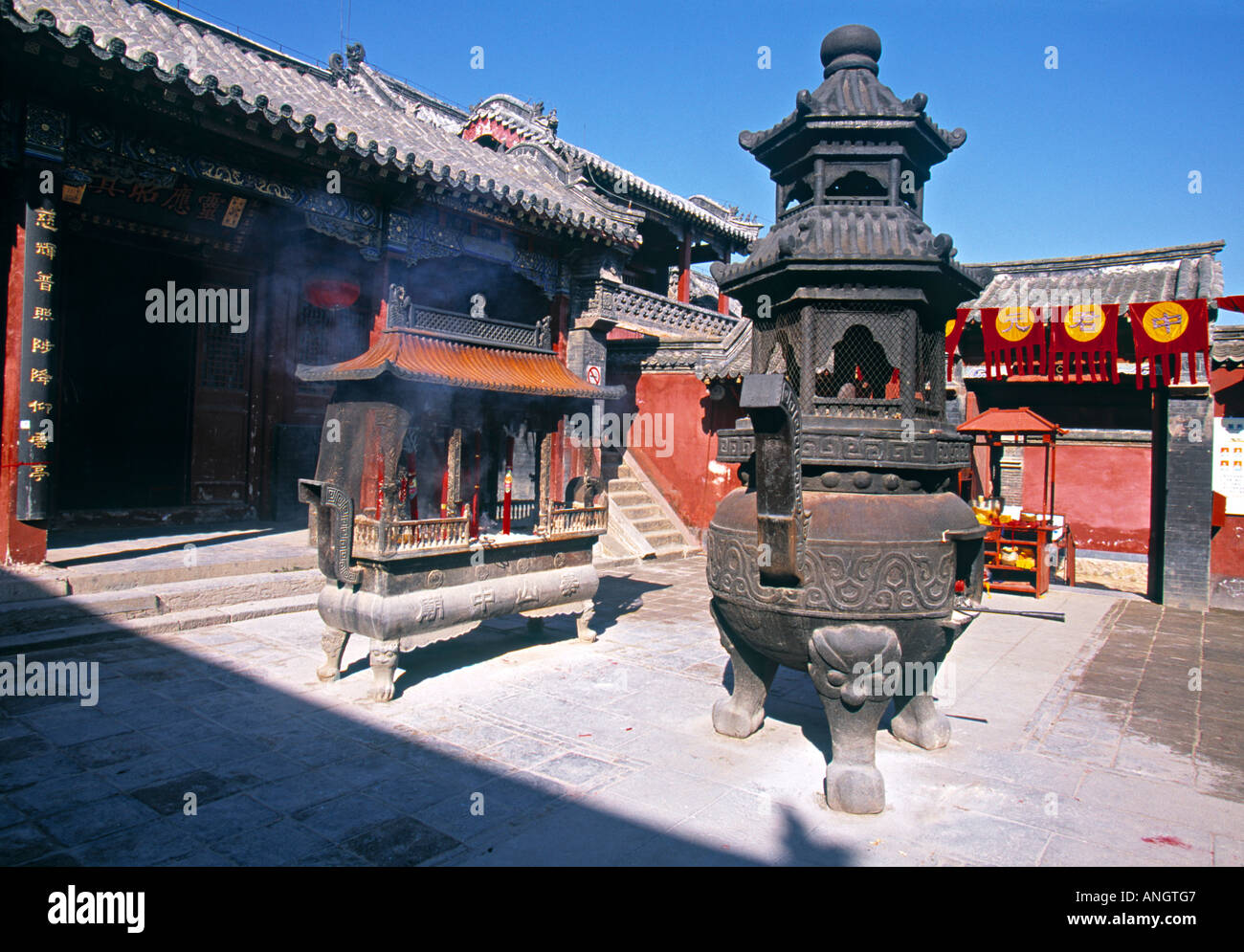 Red Gate Palace, Tai'an, Shandong province, China Stock Photo - Alamy