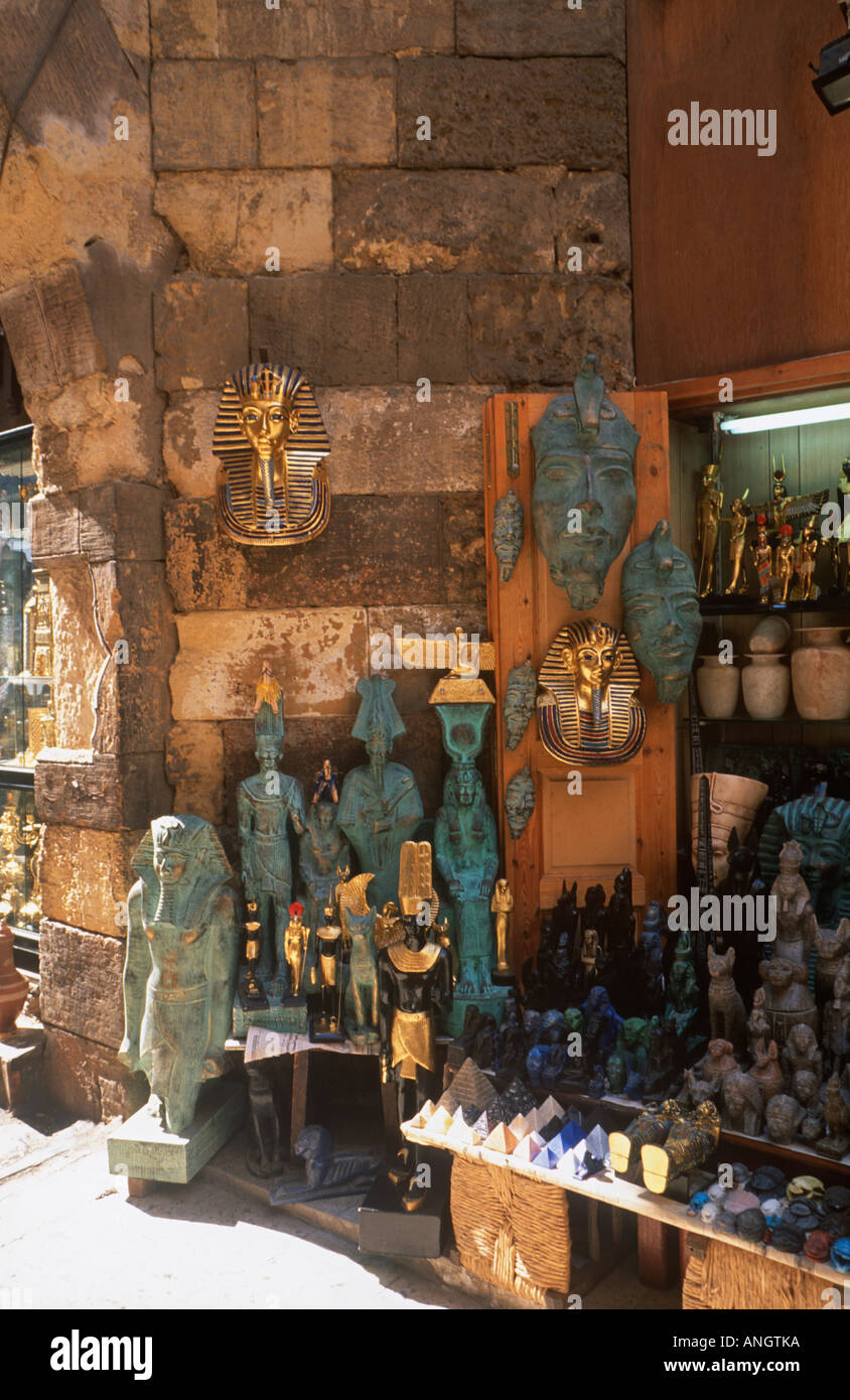 Khan el-Khalili Bazaar, Cairo, Egypt Stock Photo - Alamy