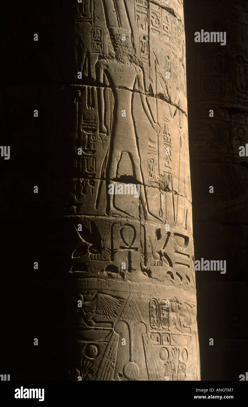 Temple of Amun, Karmak Temple, Luxor, Egypt Stock Photo - Alamy