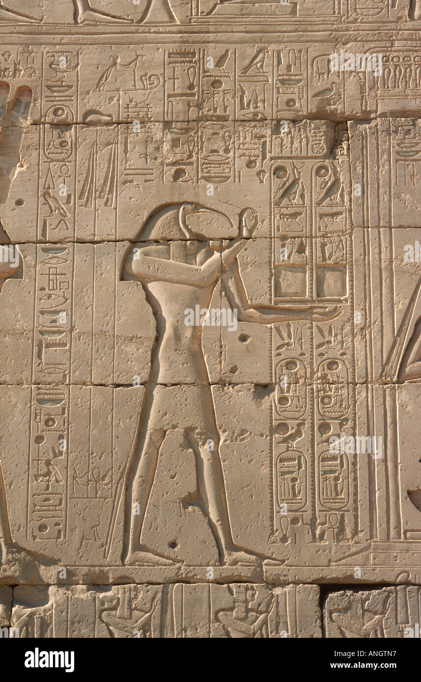 Egyptian God Thoth Stock Photos & Egyptian God Thoth Stock Images - Alamy