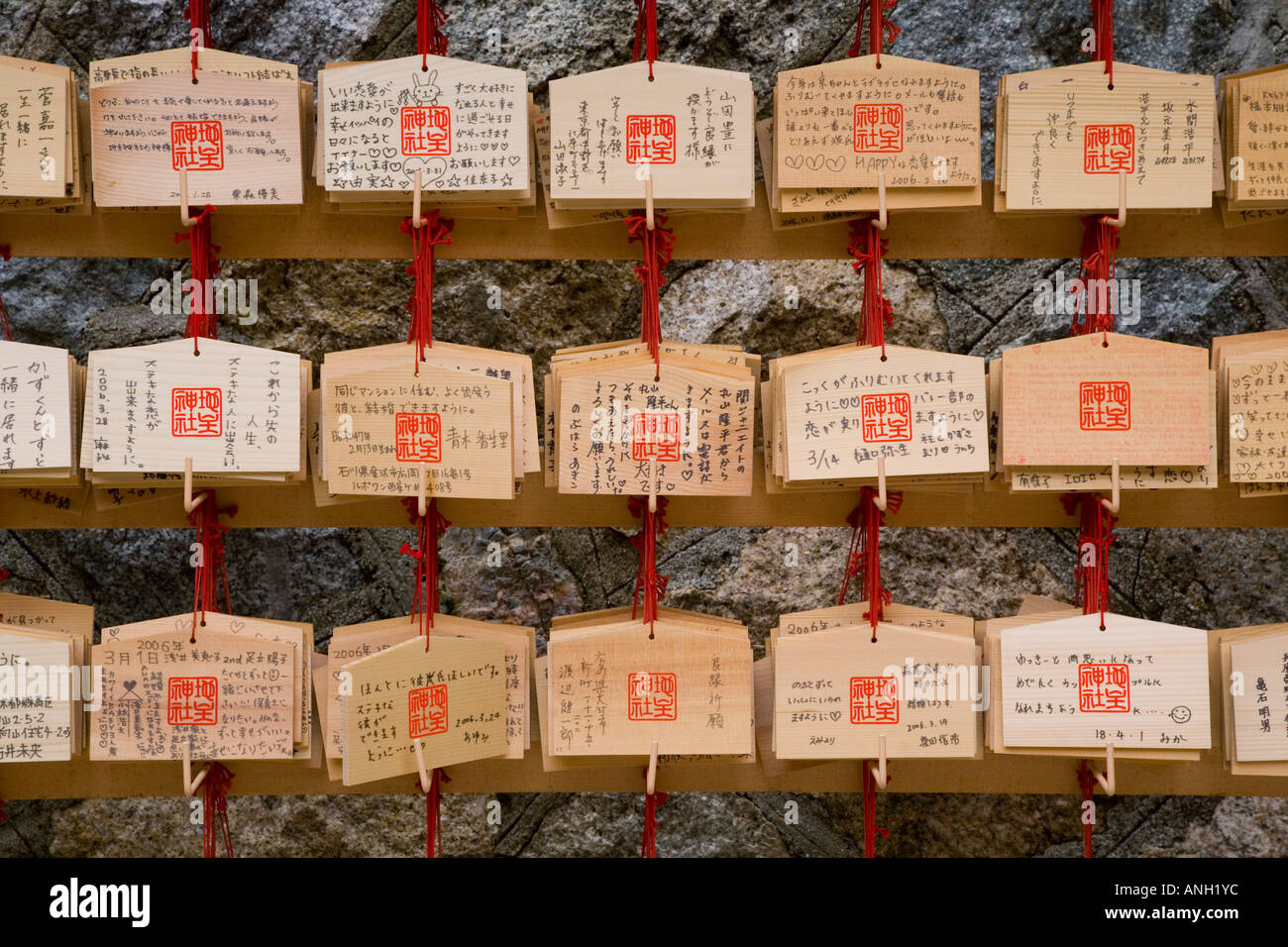 Wooden prayer flags, Kiyomizu-dera temple, Kyoto, Japan Stock Photo - Alamy