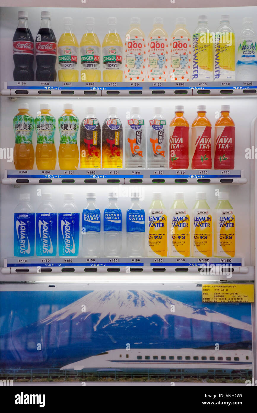 Drinks vending machine, Kyoto, Honshu, Japan Stock Photo - Alamy