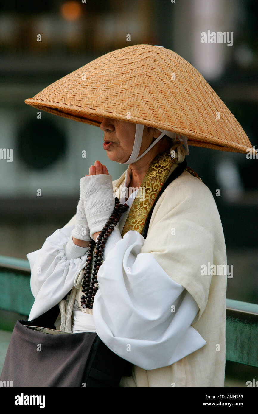 Priest chanting Kyoto Japan Stock Photo - Alamy