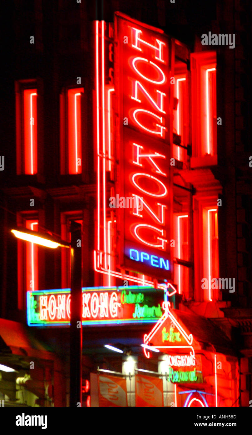 China town Restaurant neon sign at night Manchester UK Stock Photo - Alamy
