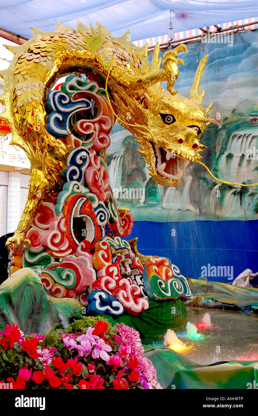 A mythical monster traditionally represented as a gigantic reptile ...