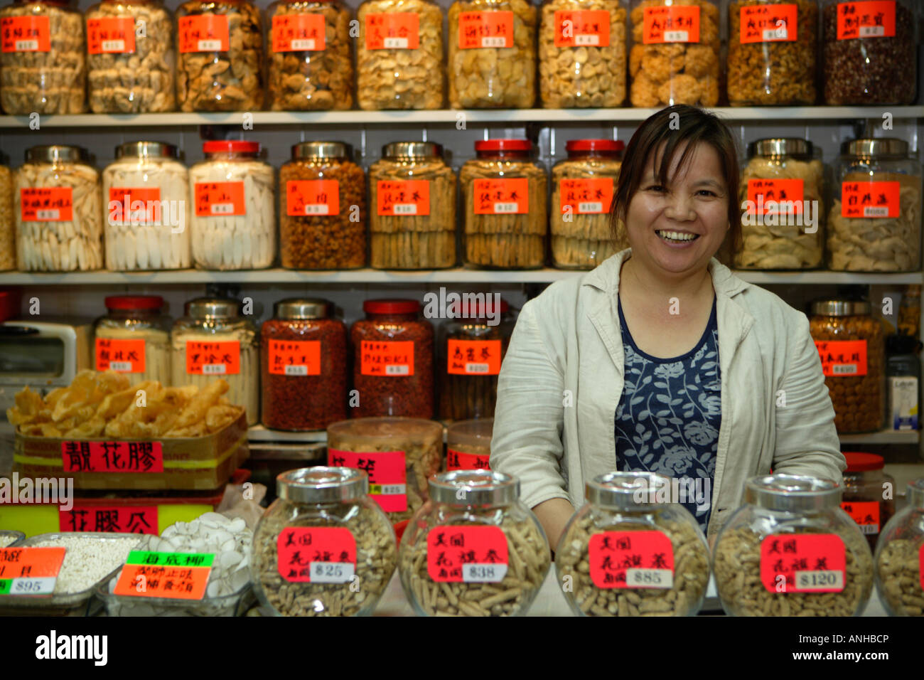 Tai Po food market Hong Kong, China, Asia. Chinese Medicine Stall Stock ...