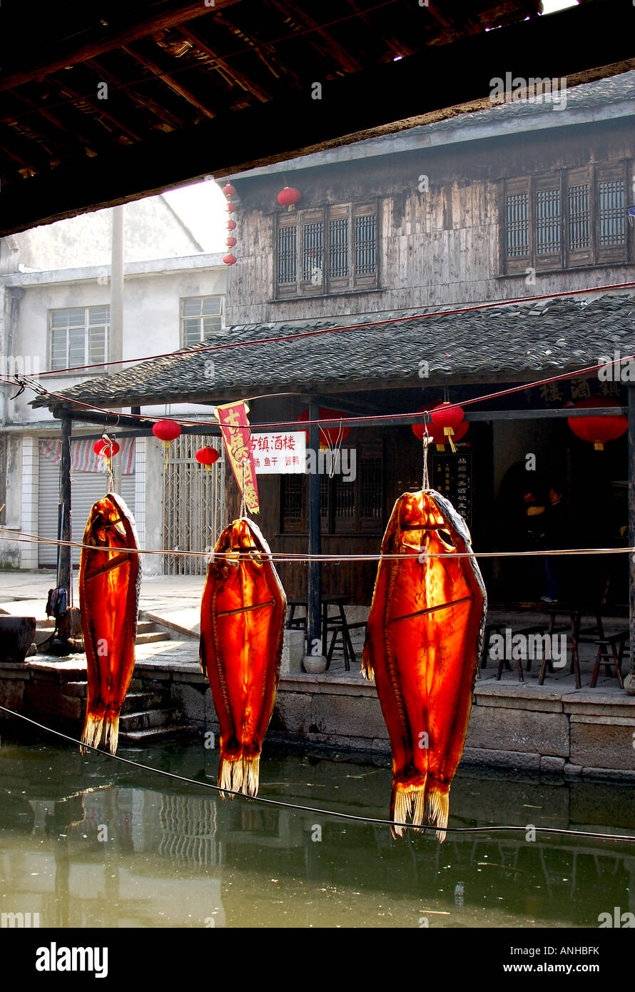 preserved ham from fish is Chinese tradition food Stock Photo - Alamy