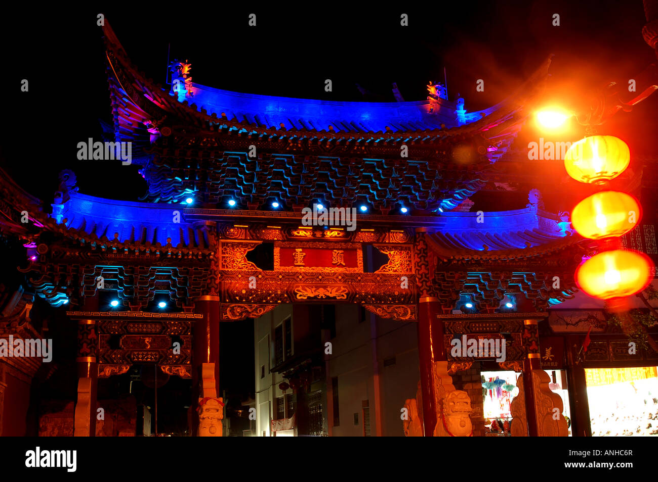 chinese night life Stock Photo - Alamy