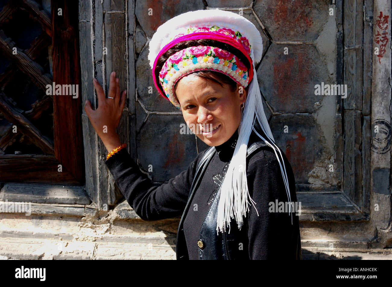 Chinese people bai woman hi-res stock photography and images - Alamy