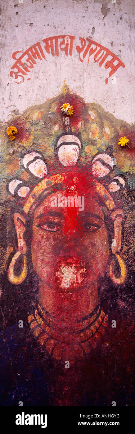 Panoramic hindi mural hi-res stock photography and images - Alamy