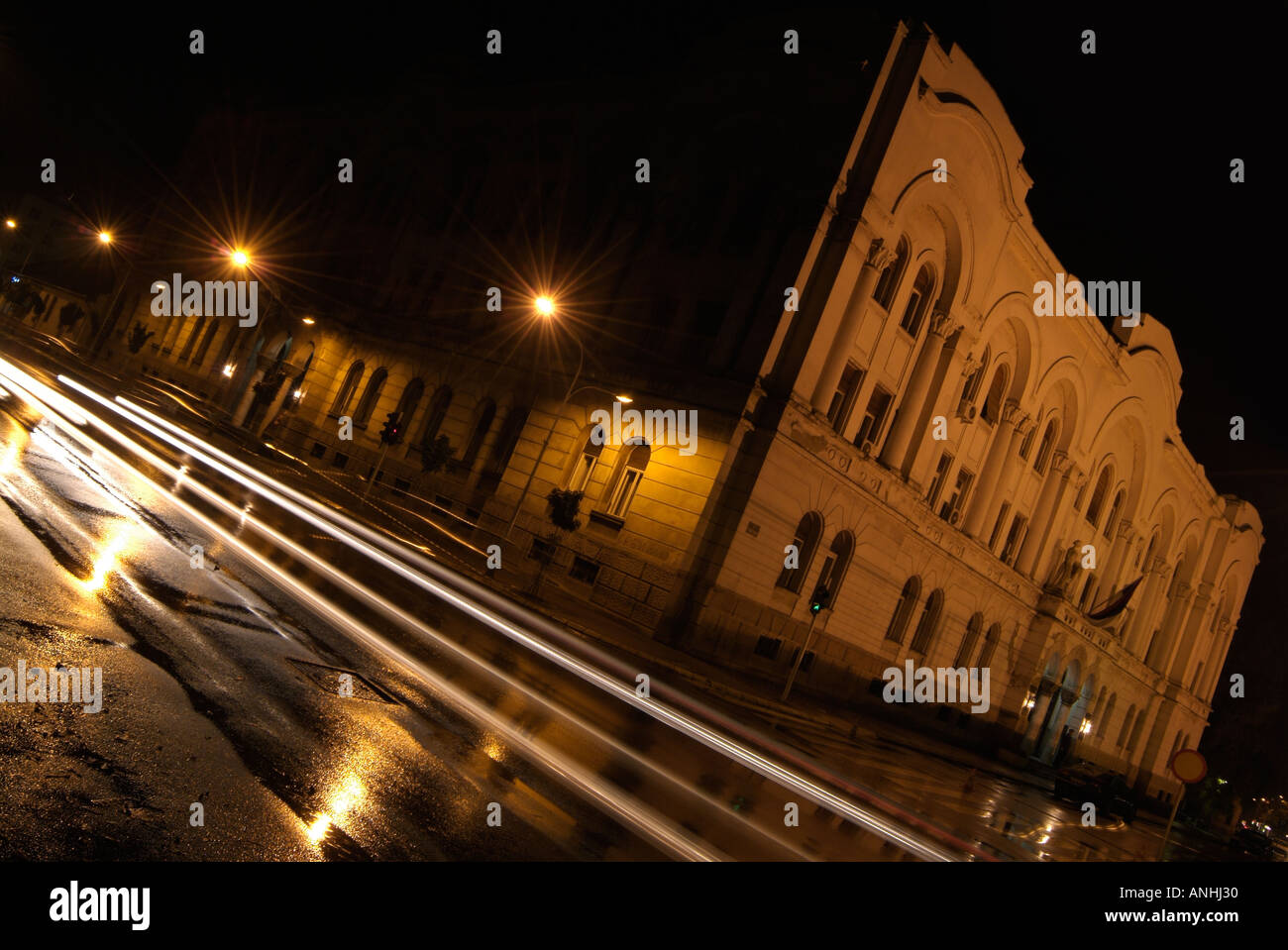Banski Dvor a Bosnian Serb Republic Government Building in the Centre ...