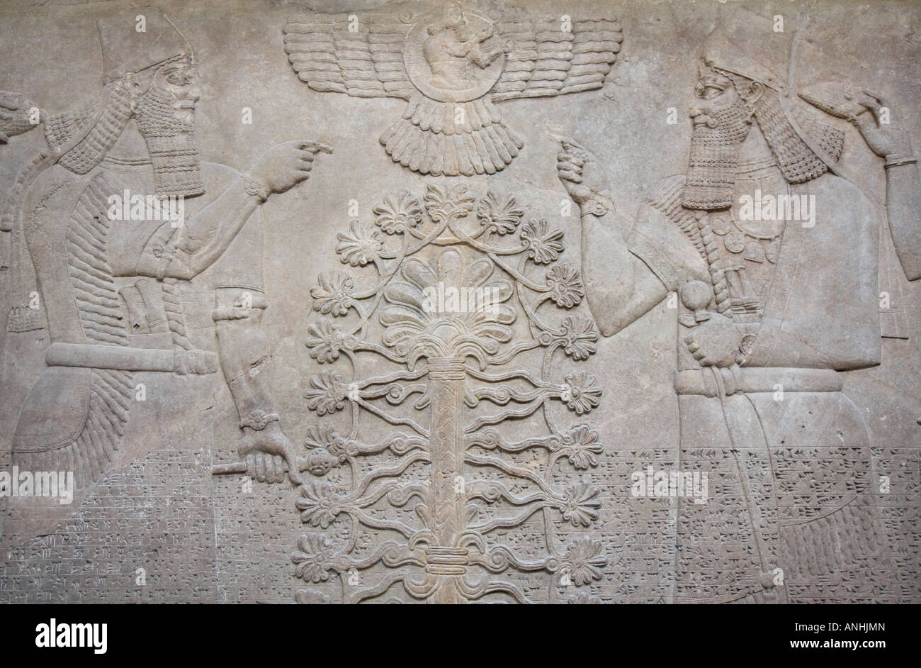Assyrian wall hi-res stock photography and images - Alamy
