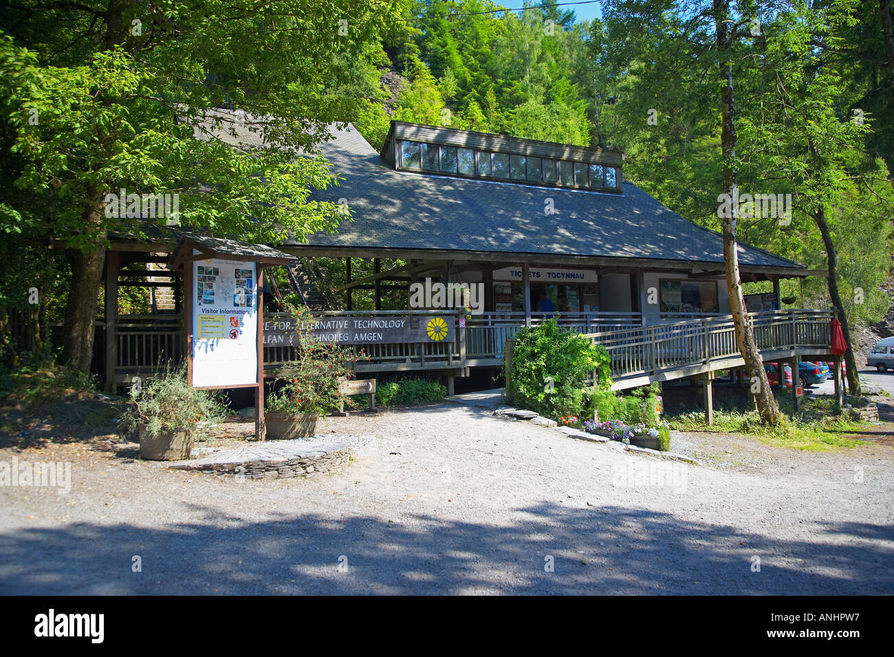 Entrance to the Centre for Alternative Technology in Machynlleth Mid ...