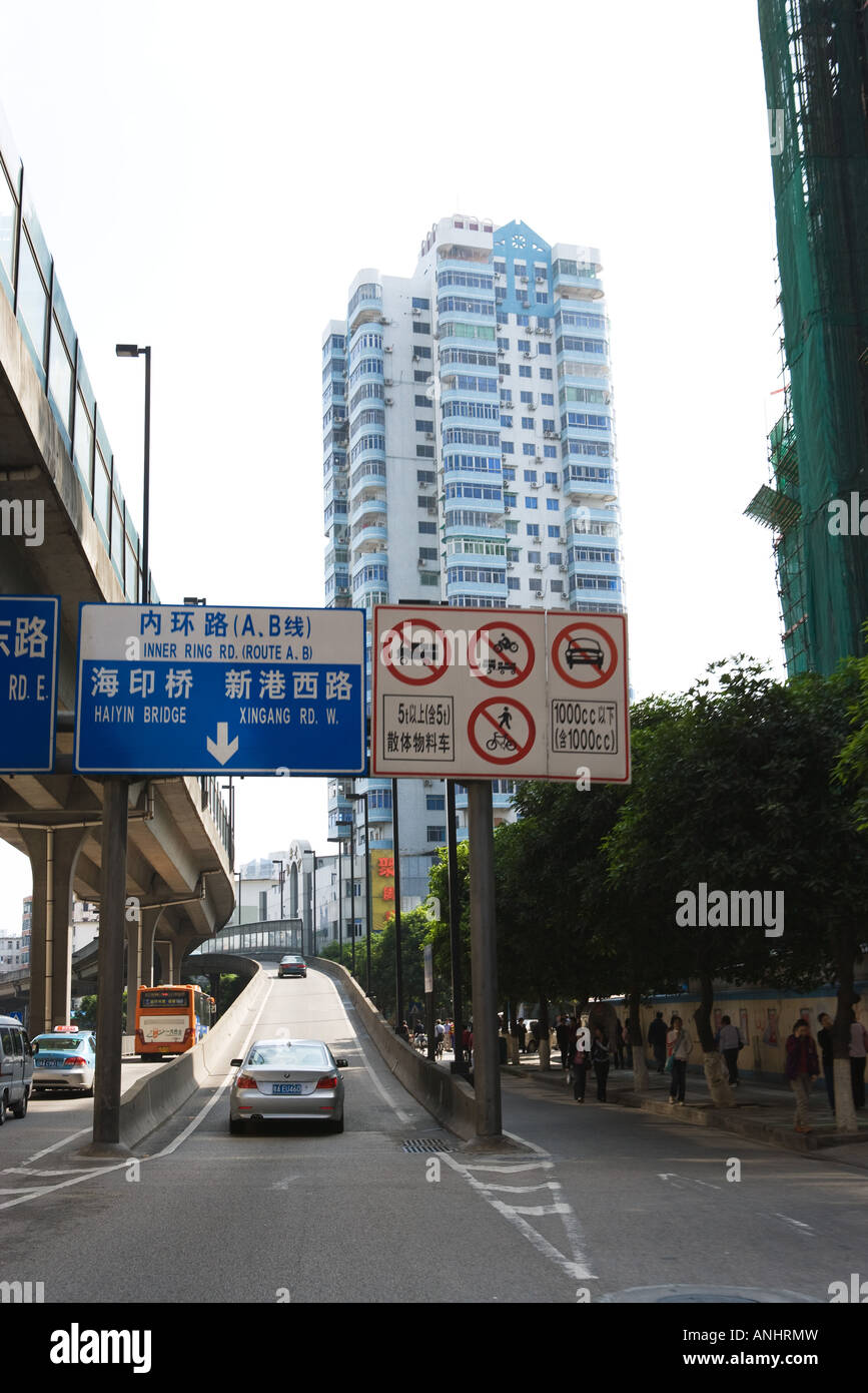 Car entering ramp to beltway Stock Photo - Alamy