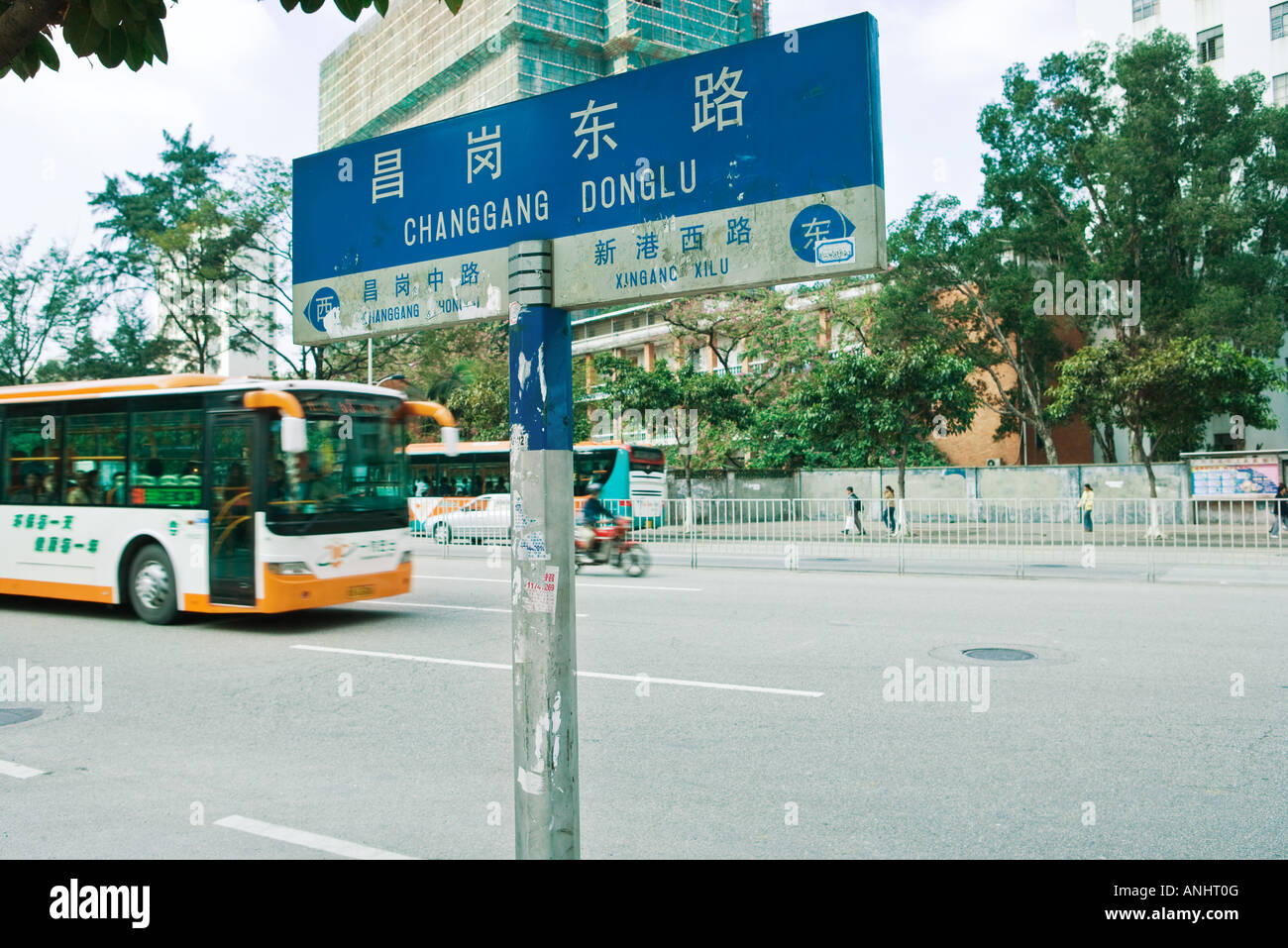 China, bus stop sign Stock Photo - Alamy
