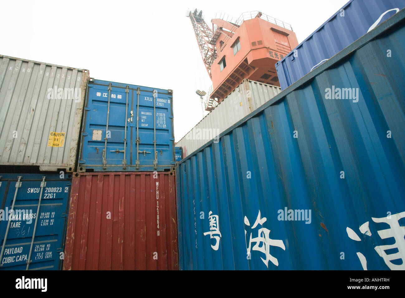 Cargo containers, low angle view Stock Photo - Alamy