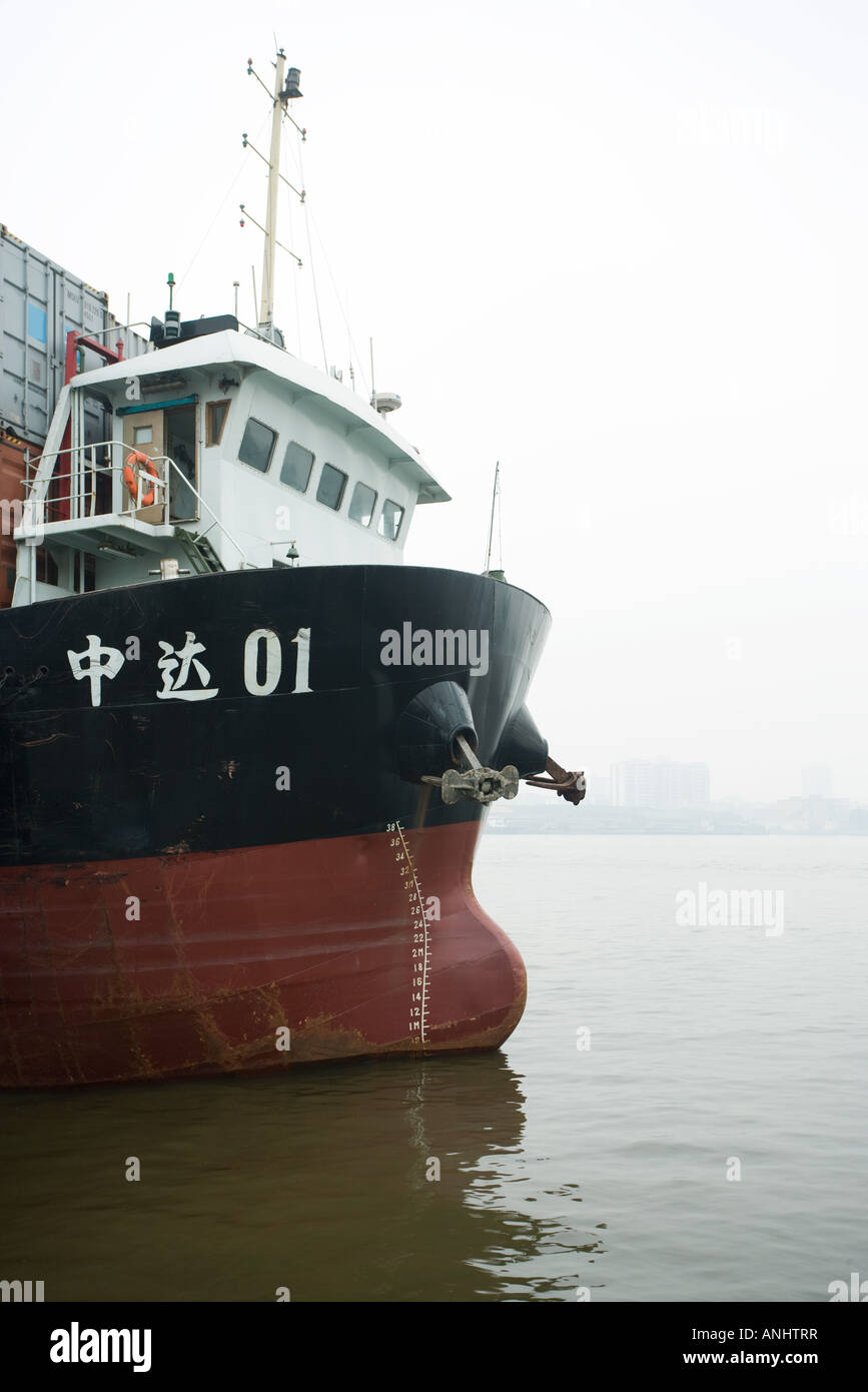 Cargo boat, cropped view Stock Photo - Alamy