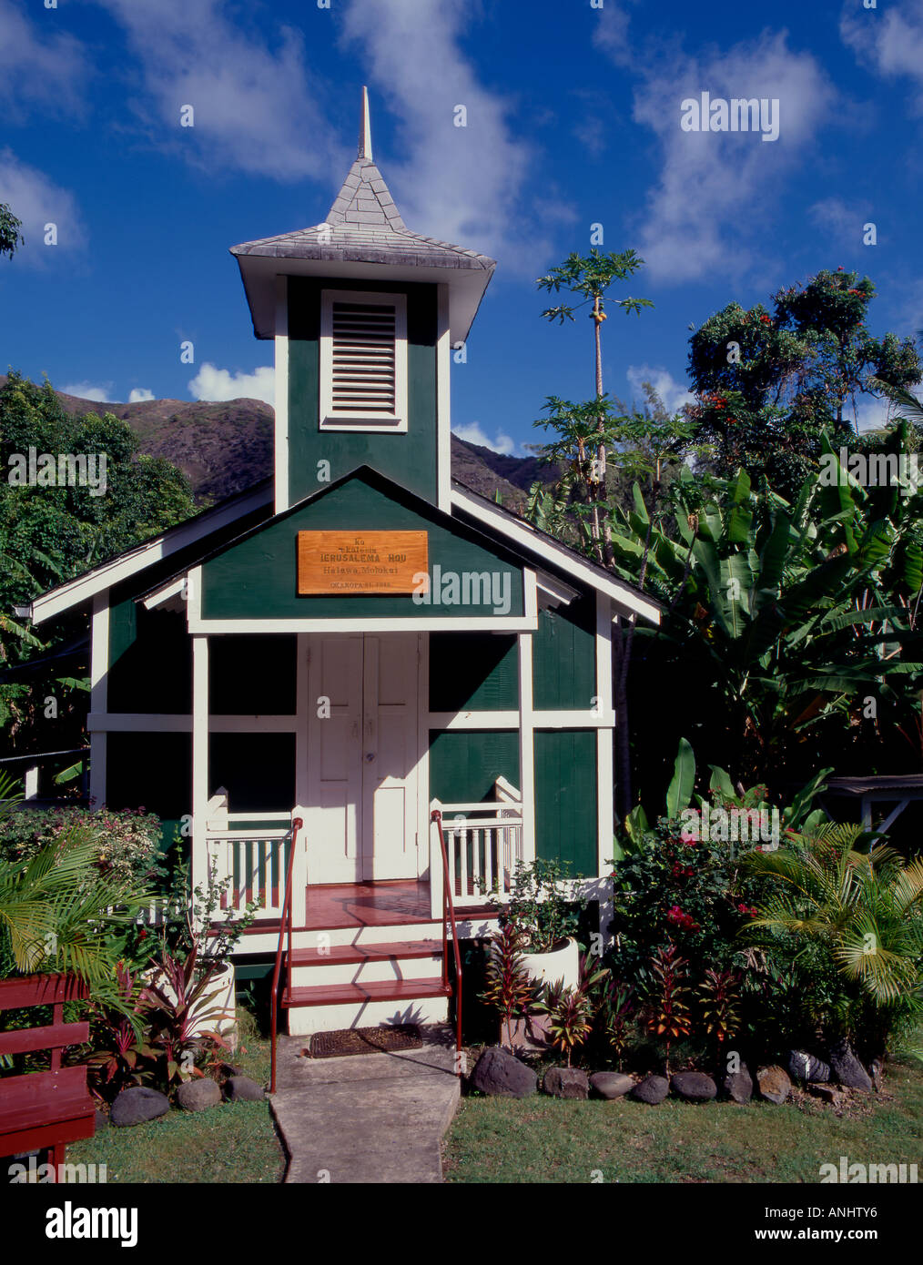 Halawa molokai hi-res stock photography and images - Alamy