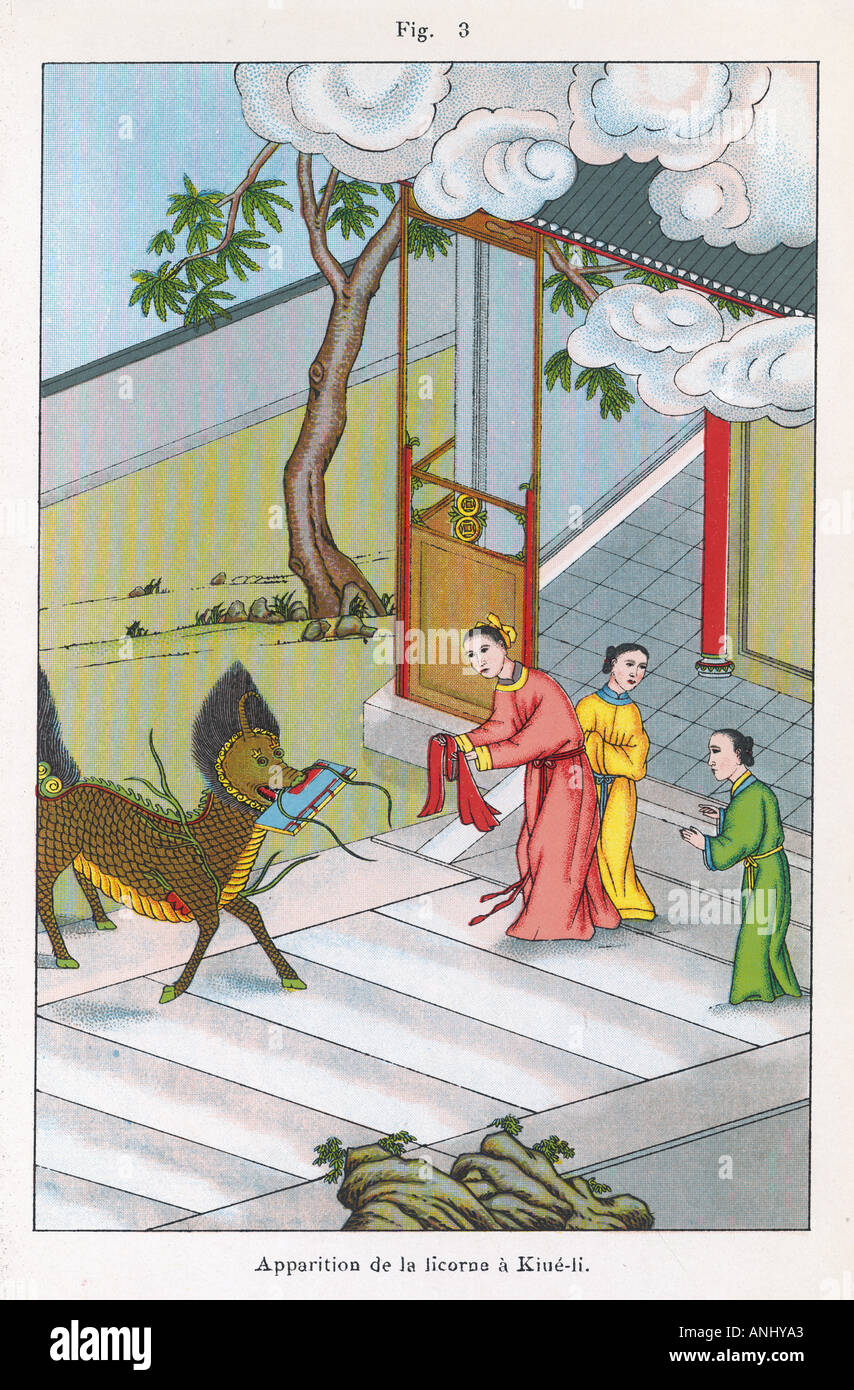 The birth of confucius hi-res stock photography and images - Alamy