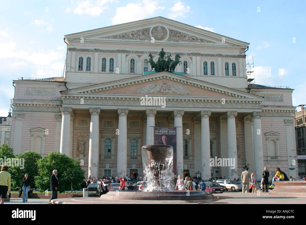 Bolshoi ballet hi-res stock photography and images - Alamy