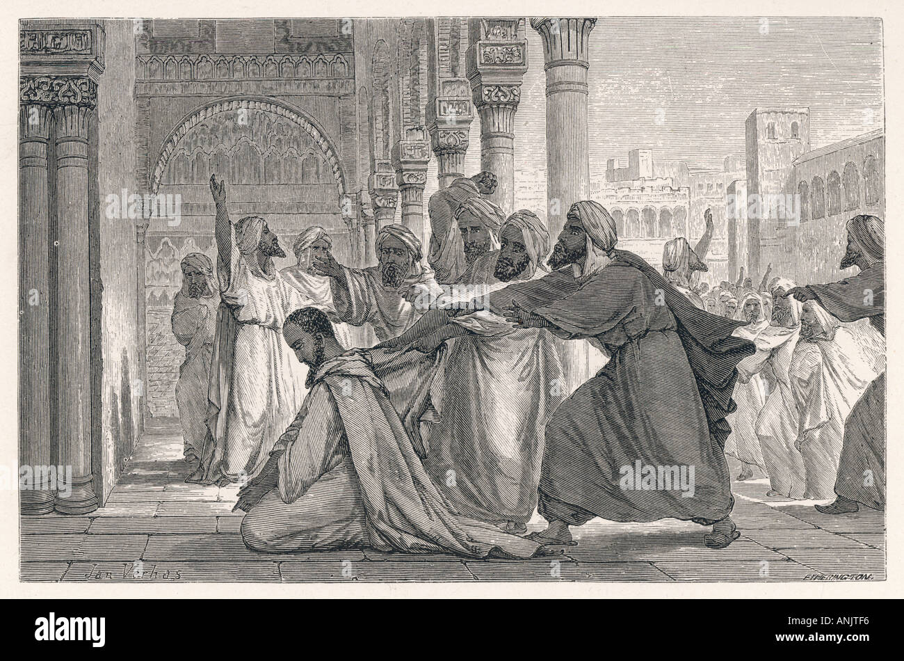 Averroes hi-res stock photography and images - Alamy