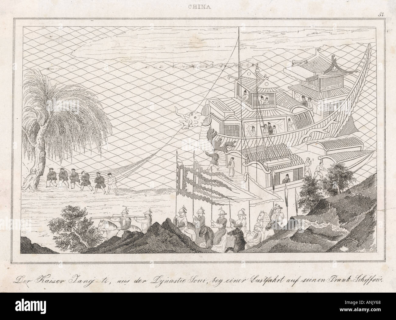 Yang yang hi-res stock photography and images - Alamy