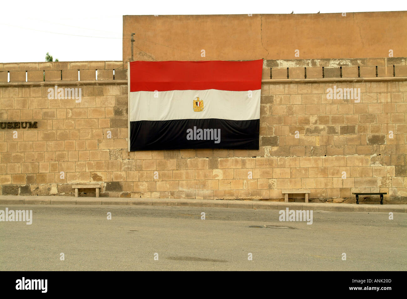 Egyptian flag on a Cairo wall Stock Photo - Alamy