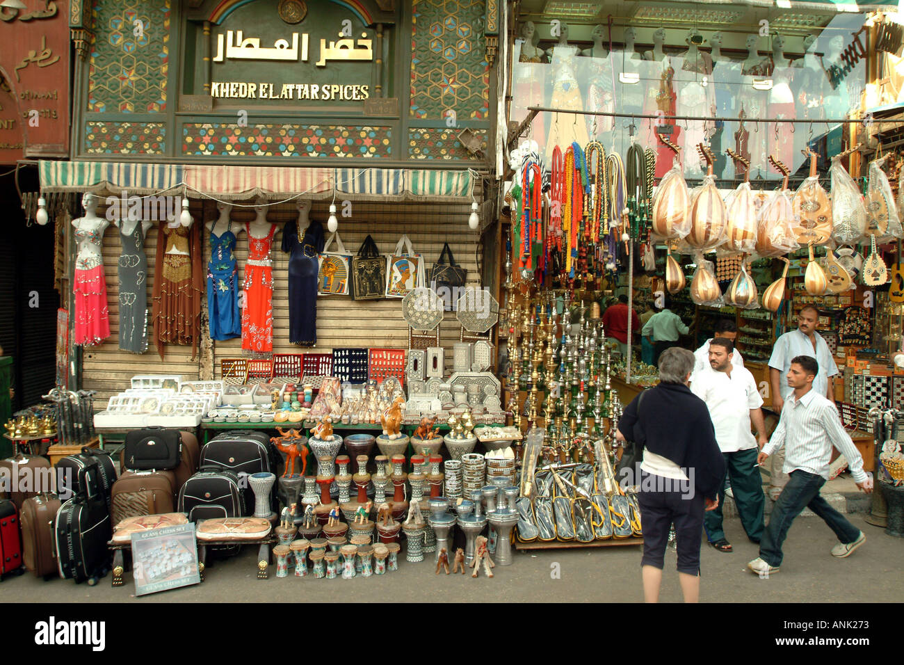 Cairo street market shop front Stock Photo - Alamy