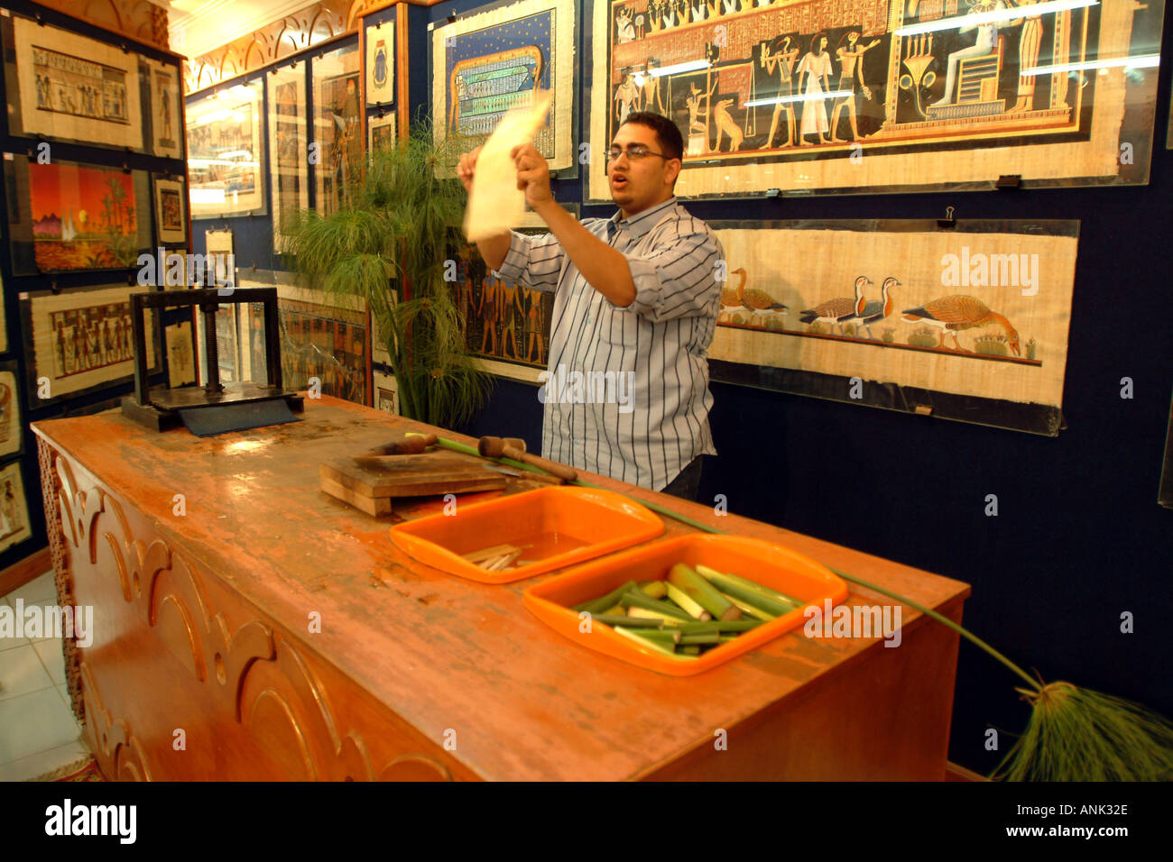 Papyrus factory in Cairo Stock Photo - Alamy