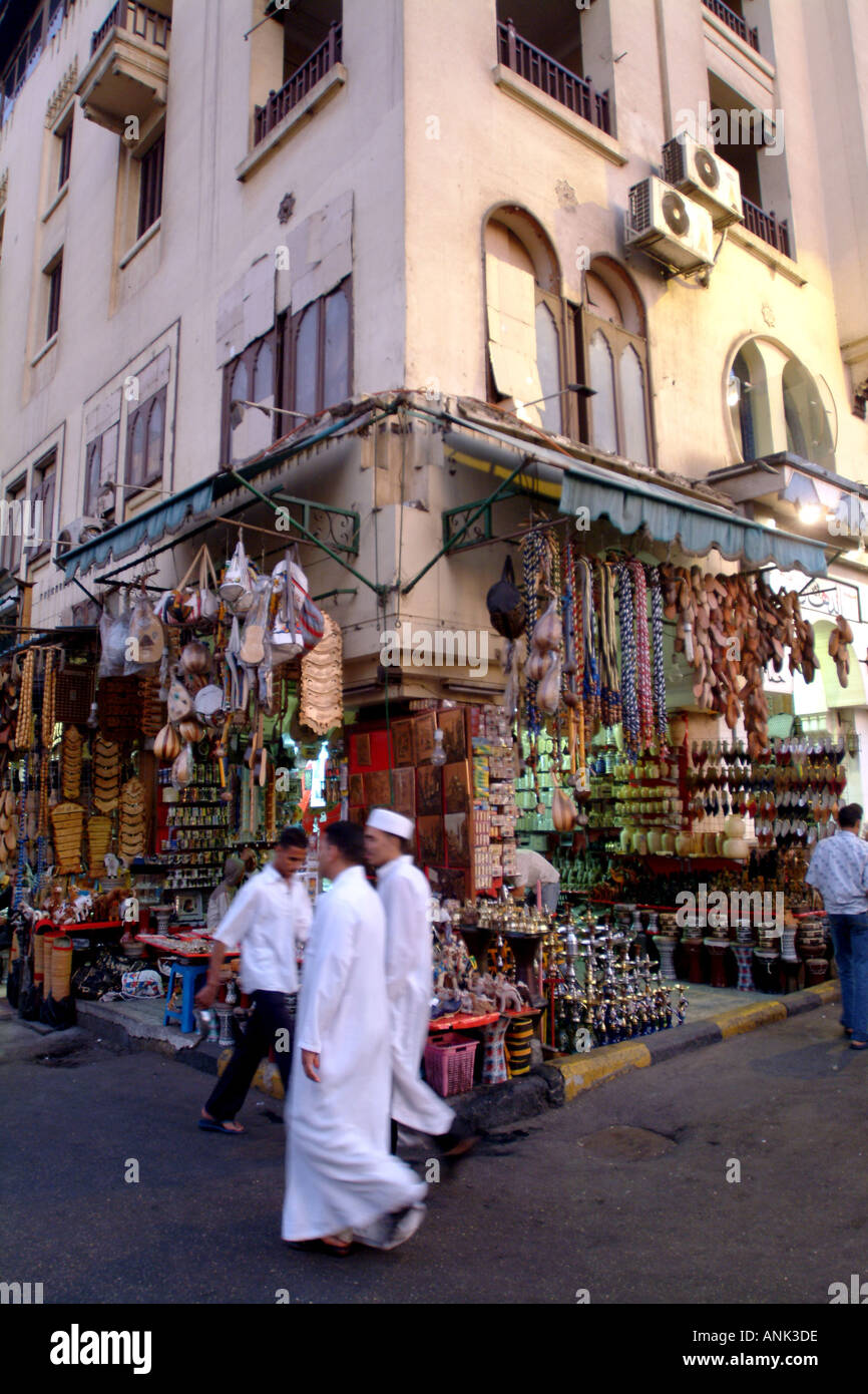 Corner shop and pedestrians in Cairo Stock Photo - Alamy