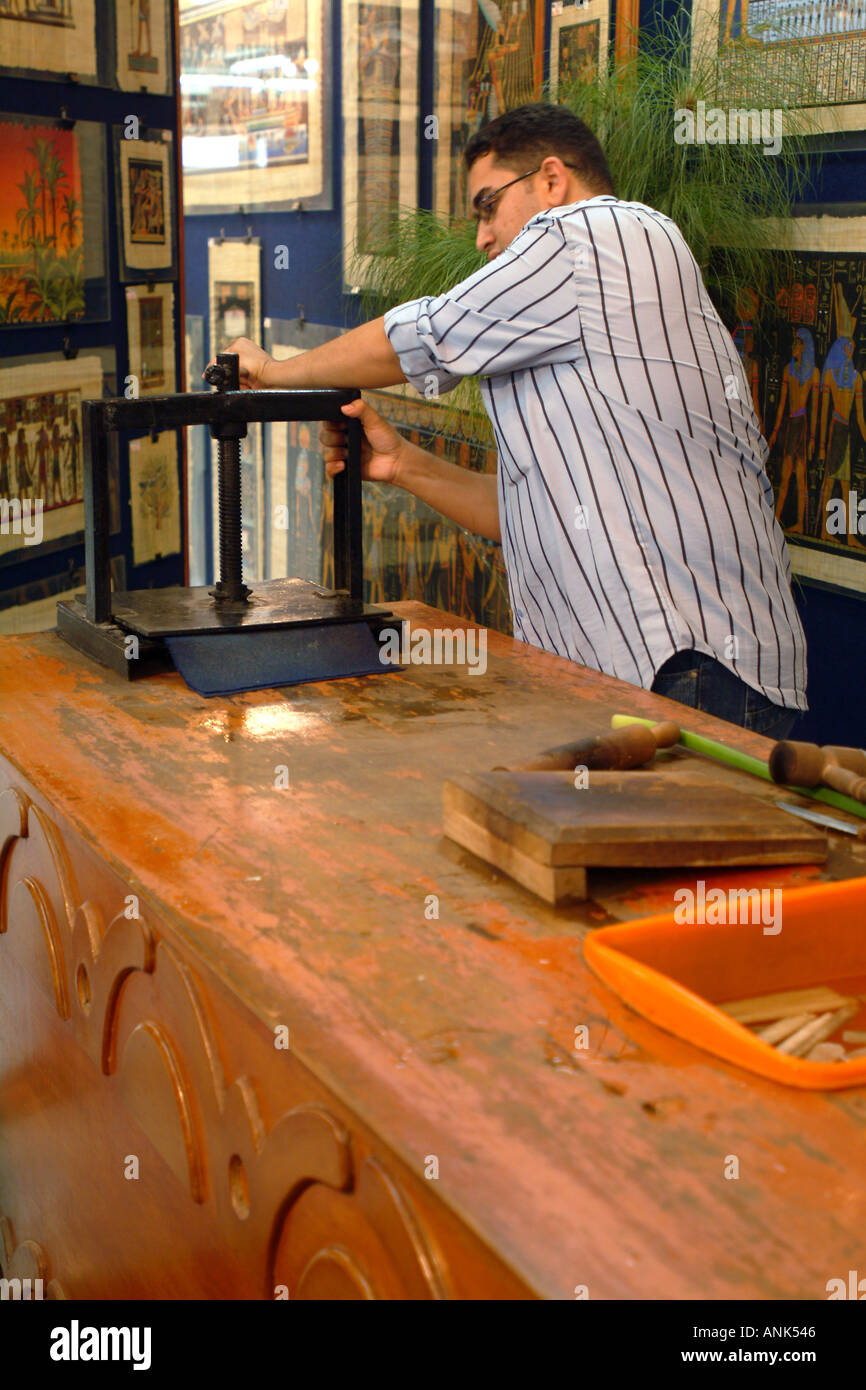 Papyrus factory in Cairo Stock Photo - Alamy