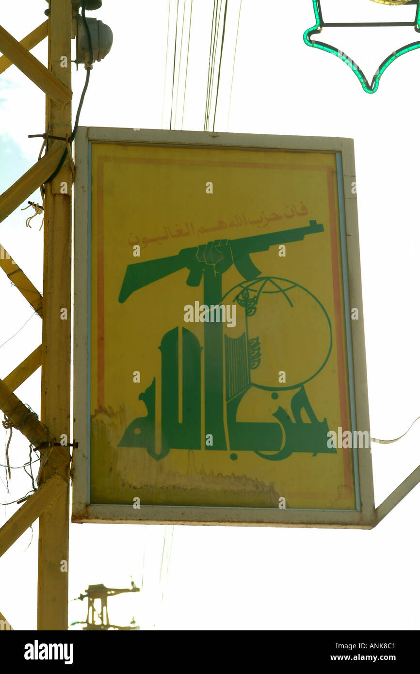 Hezbollah flag hi-res stock photography and images - Alamy