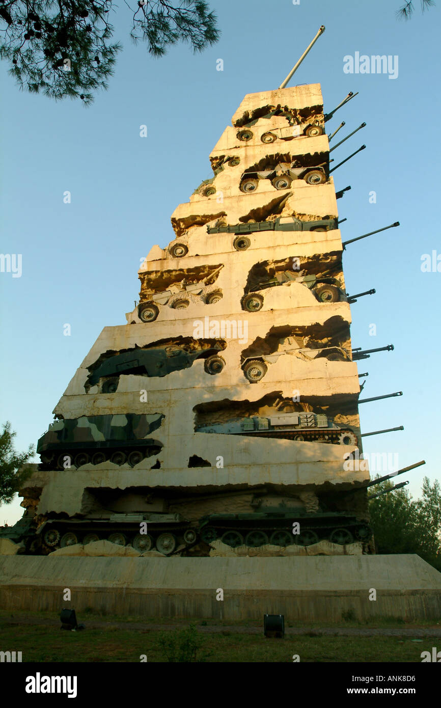 Monument for peace beirut hi-res stock photography and images - Alamy