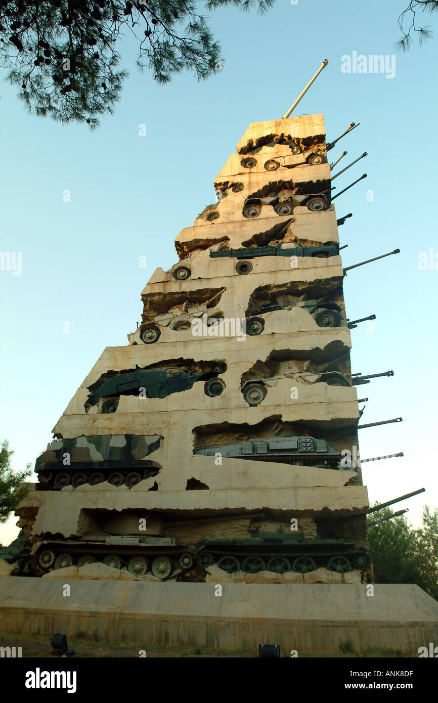 Tank monument memorial in Beirut Lebanon Stock Photo - Alamy