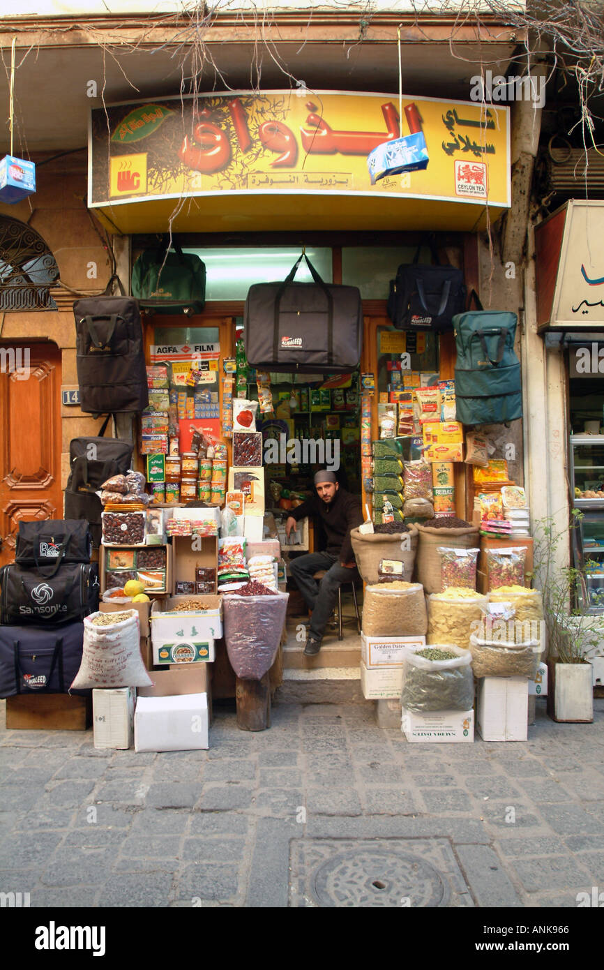 Street side food vendor in Damascus Stock Photo - Alamy