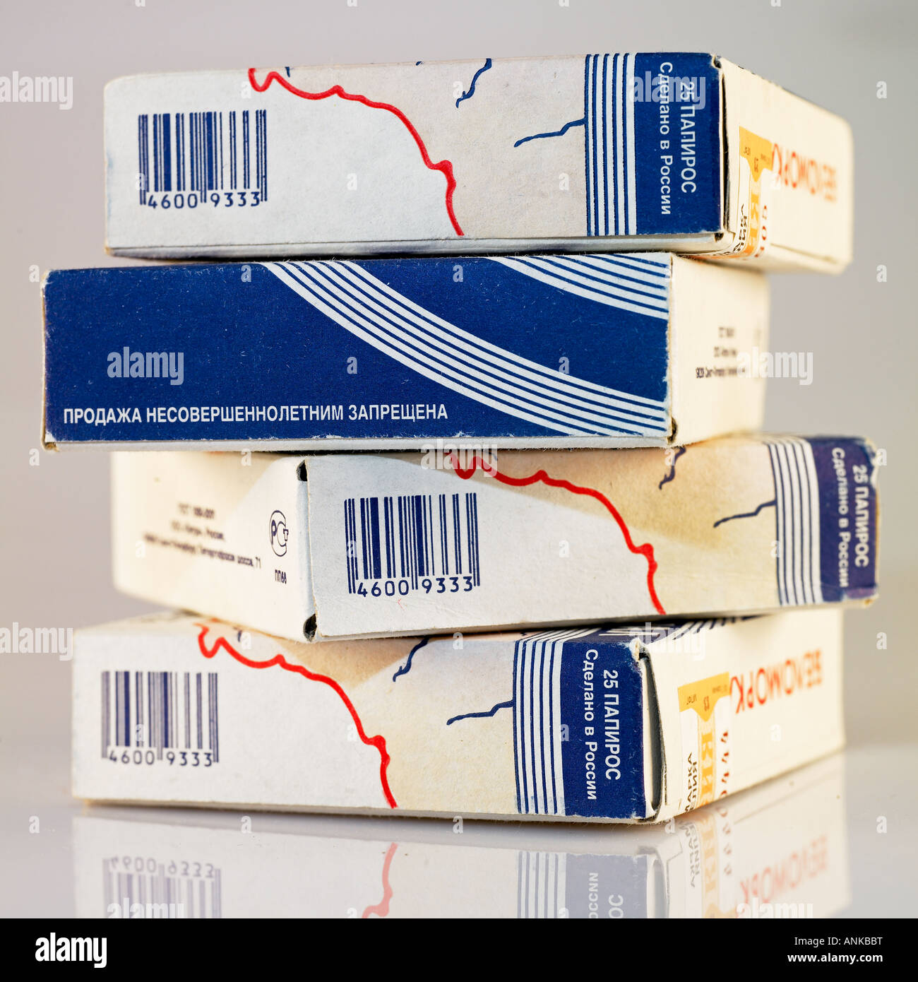 Stock of cigarette boxes Stock Photo - Alamy