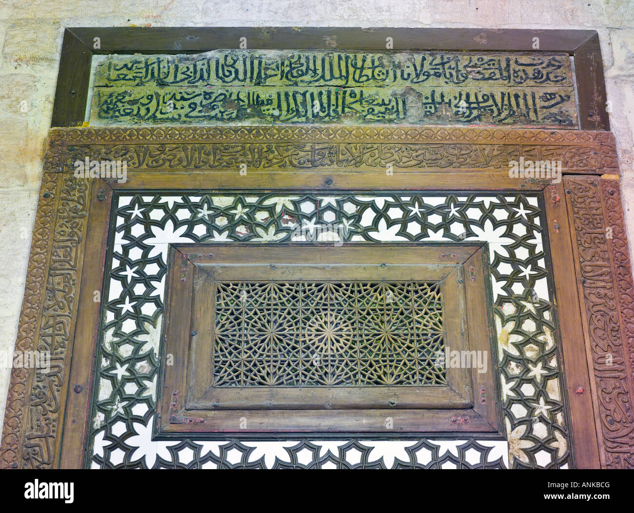 Mosque pulpit hi-res stock photography and images - Alamy