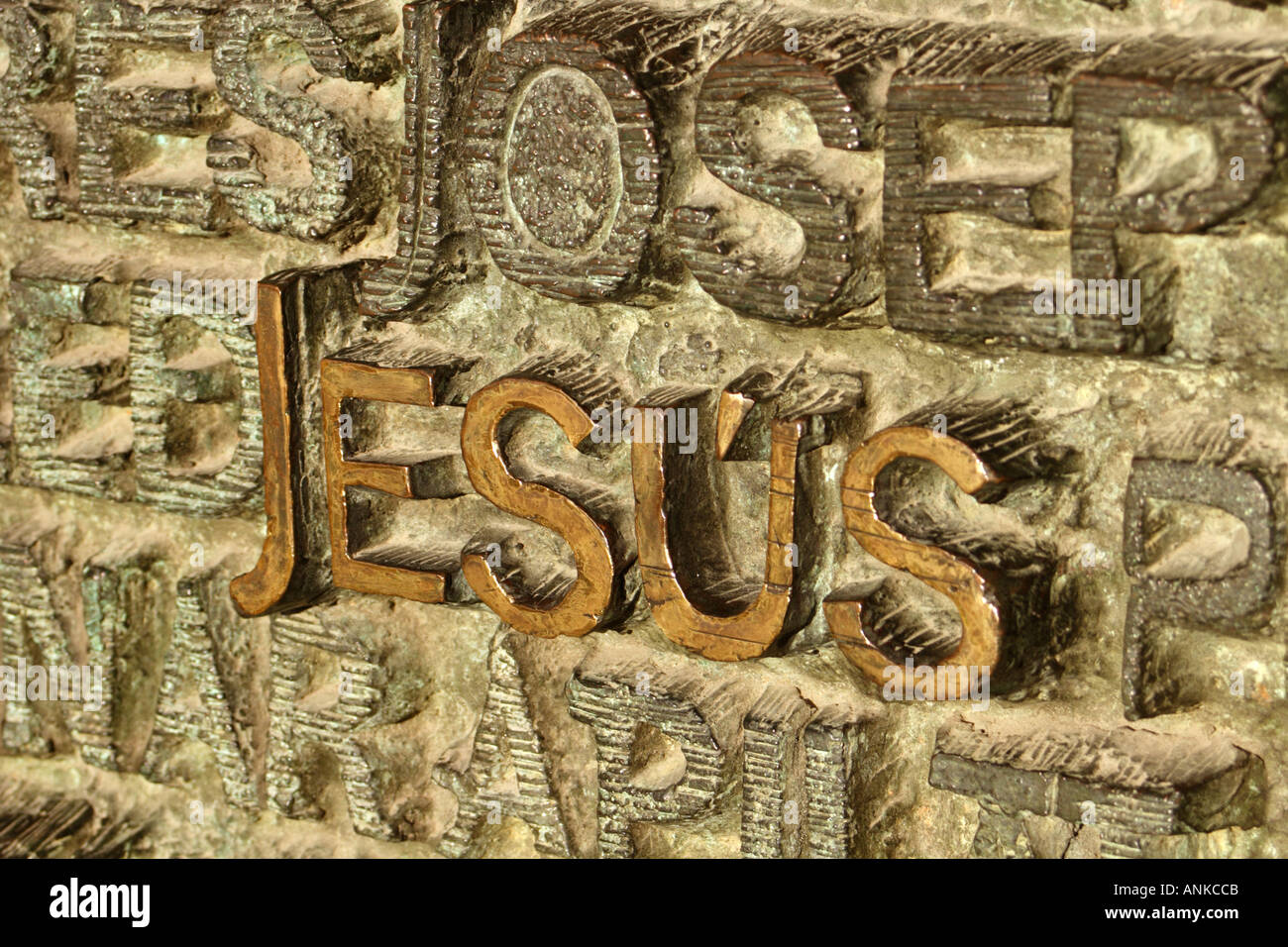 Engraved door on the Passion Facade Gaudi s Temple de la Sagrada ...